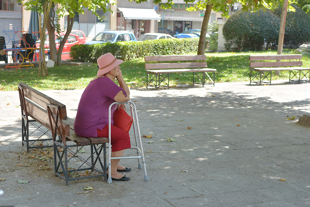 Κοινωνικός Τουρισμός για Συνταξιούχους: Πότε ανοίγουν οι αιτήσεις ...