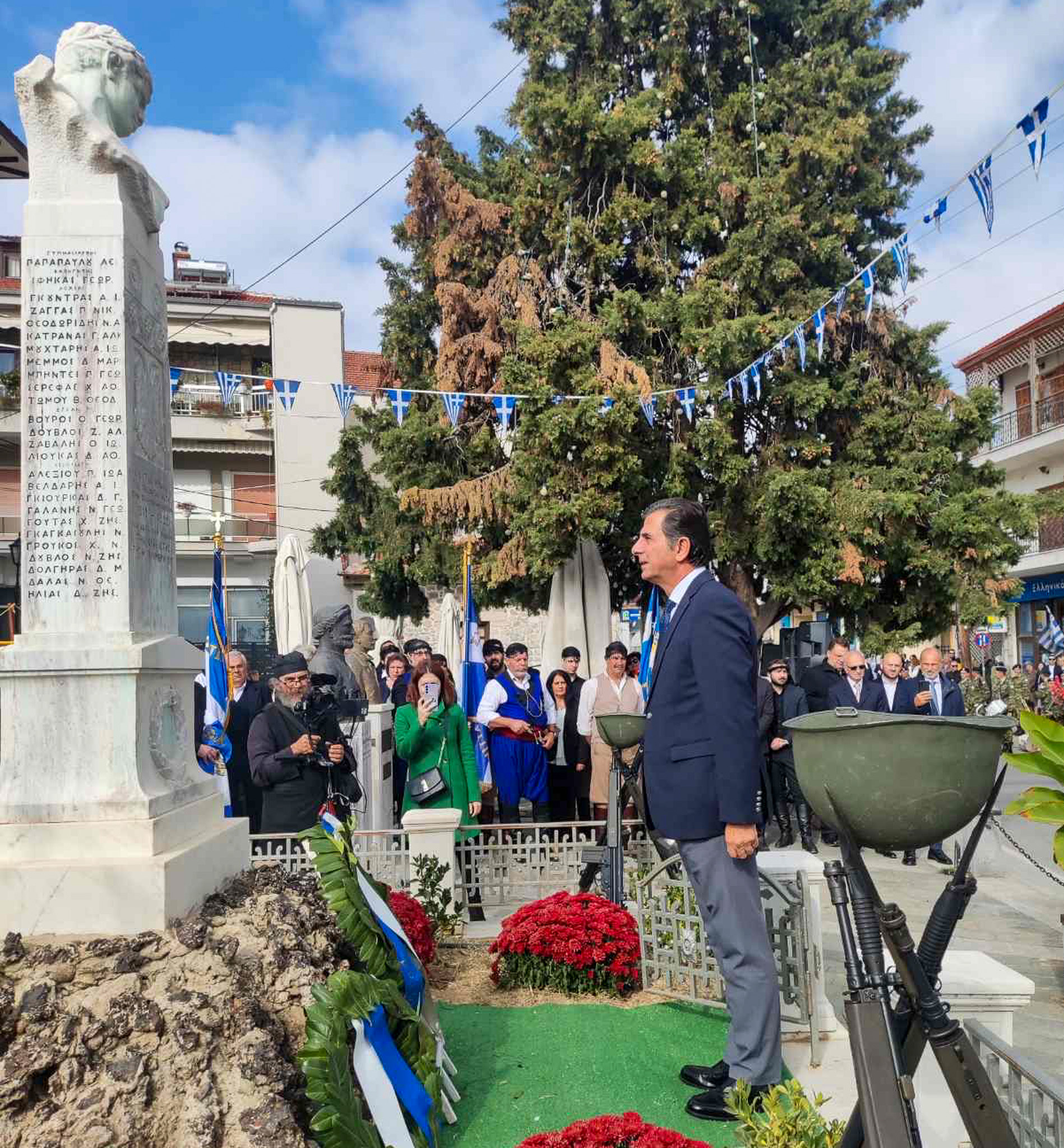 Ο ΥΜΑΘ Κωνσταντίνος Π. Γκιουλέκας στα Ελευθέρια της Σιάτιστας ...