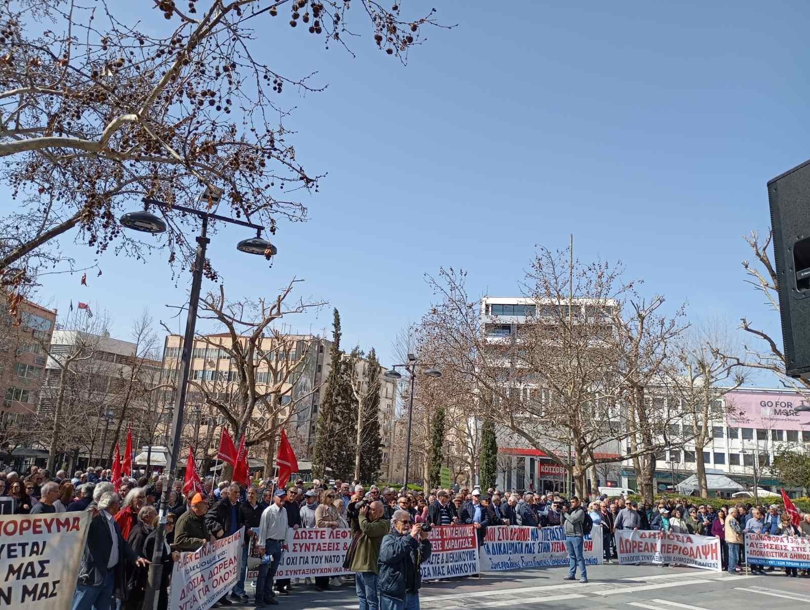 Οι συνταξιούχοι της Λάρισας στους δρόμους και πάλι - Syntaxiouhos.gr